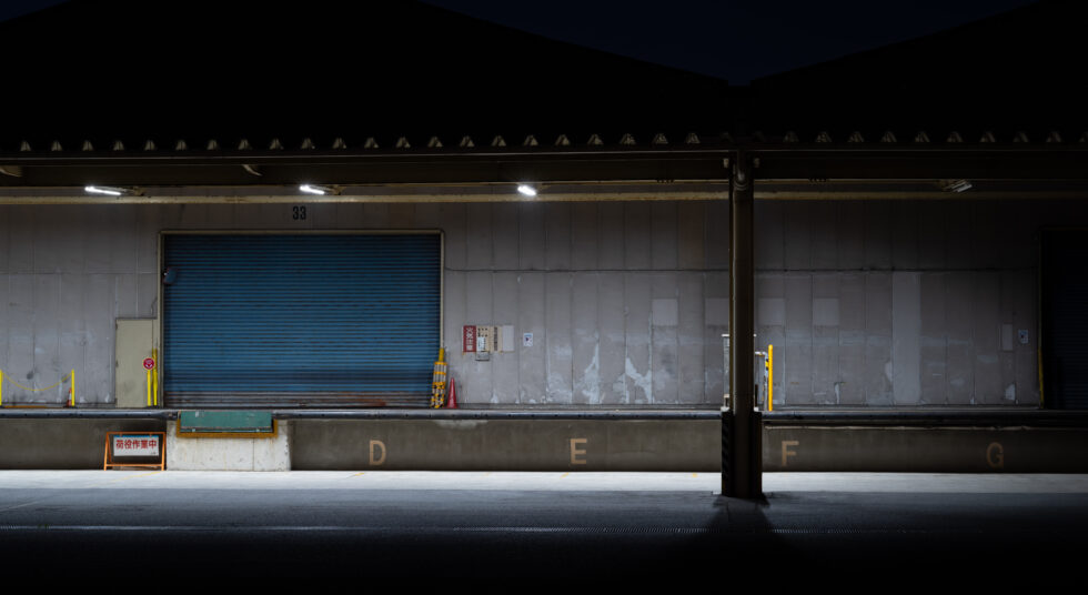 5 Types of Loading Docks & Which Is Best for Your Business